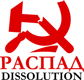 Dissolution: Diplomacy Variant Rules – NoPunIn10Did