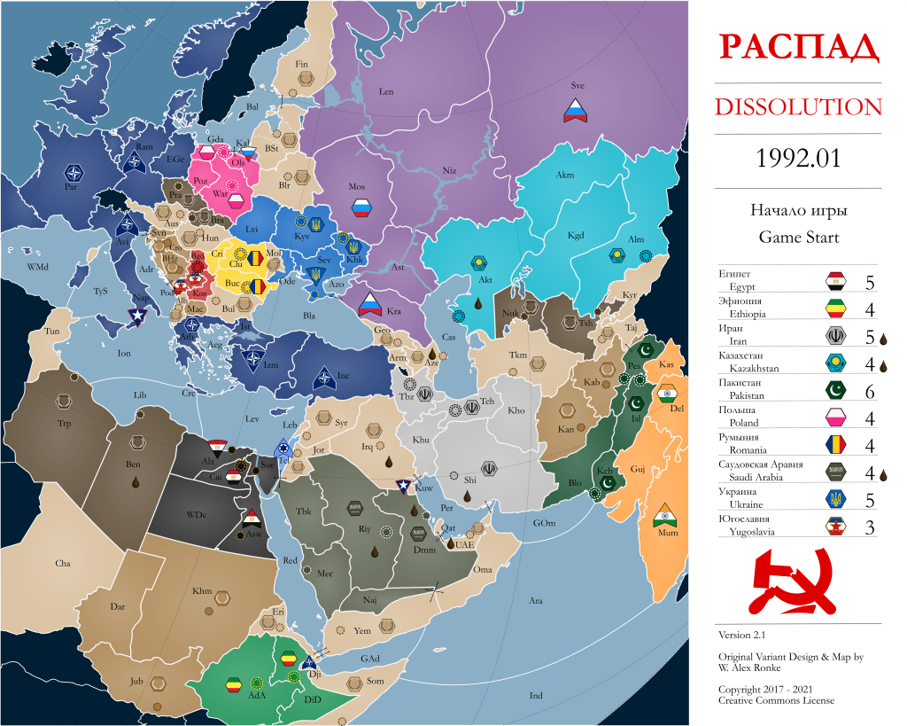 Dissolution: Diplomacy Variant Rules – NoPunIn10Did